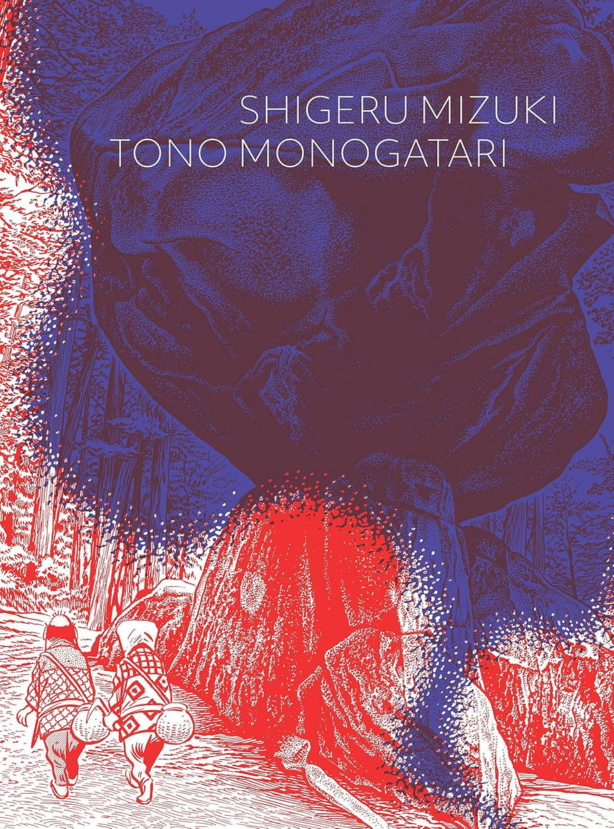 Tono Monogatari by Shigeru Mizuki – Green Hand Bookshop